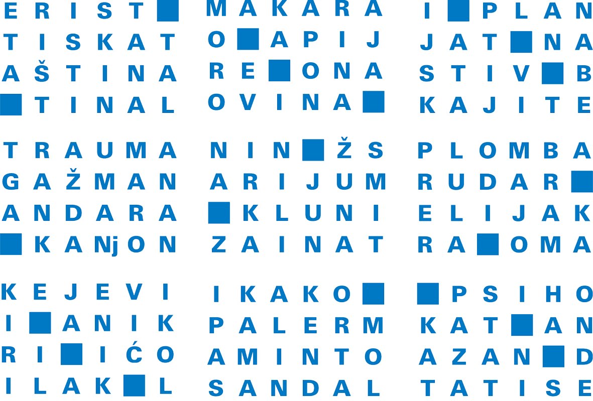 МИРОСЛАВЉЕВА ЕНИГМАТИКА: DOMINO UKRŠTENICA