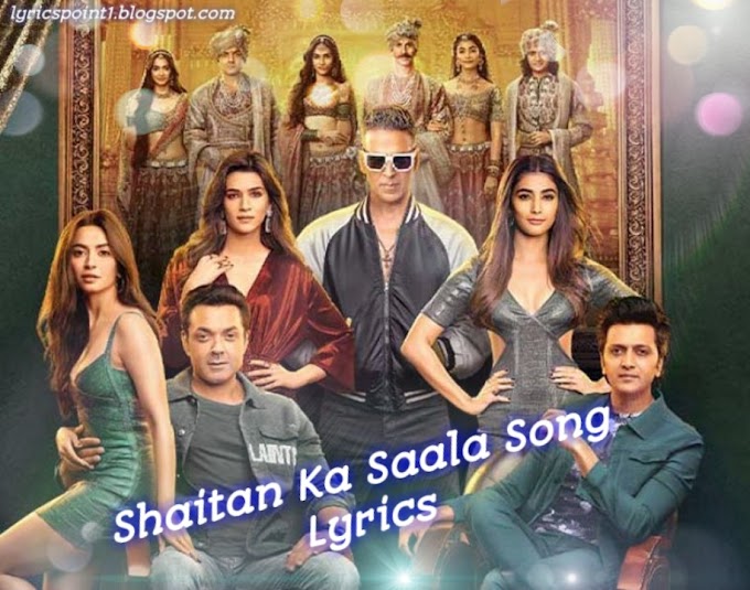 Tum Hi Aana Song Lyrics | Singer by Jubin Nautiyal | Marjaavaan Movie