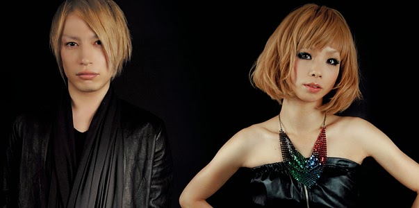 Kuma's Asian Music: Capsule