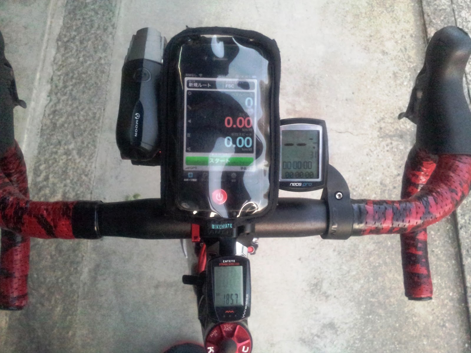 Tomo log: GIANT NEOS PRO ジャイアント ネオスプロ サイコン