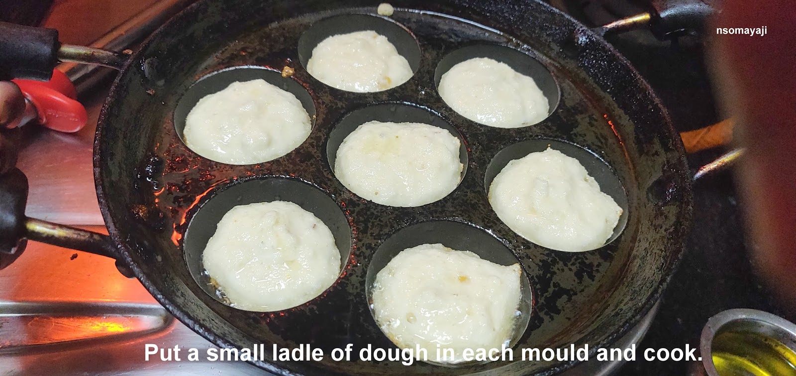 ಅಡಿಗೆ - Adige: Quick Sweet Guli Appa