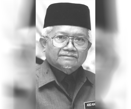 Dr. Luqman Dilantik Sebagai Mufti Wilayah Persekutuan Baharu Ke-8 ...
