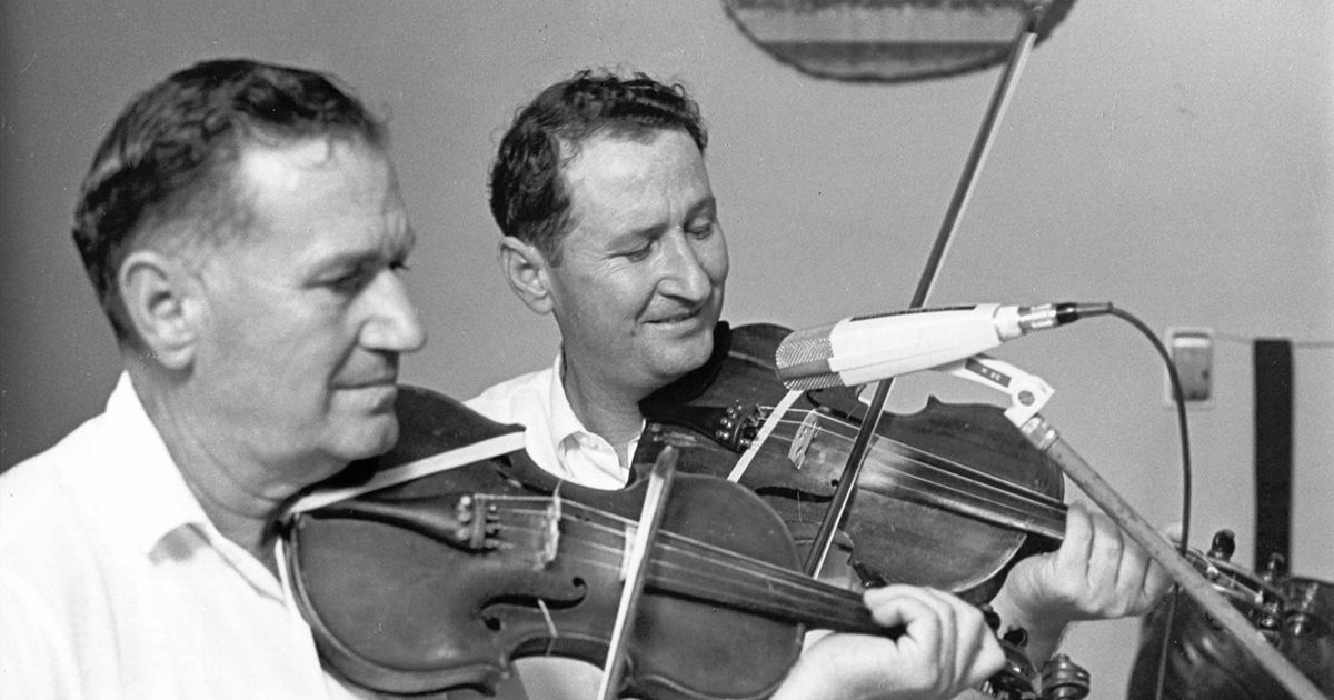 Allons Ecouter- Cajun Recordings on 45 rpm: Dewey Balfa and his Musical ...