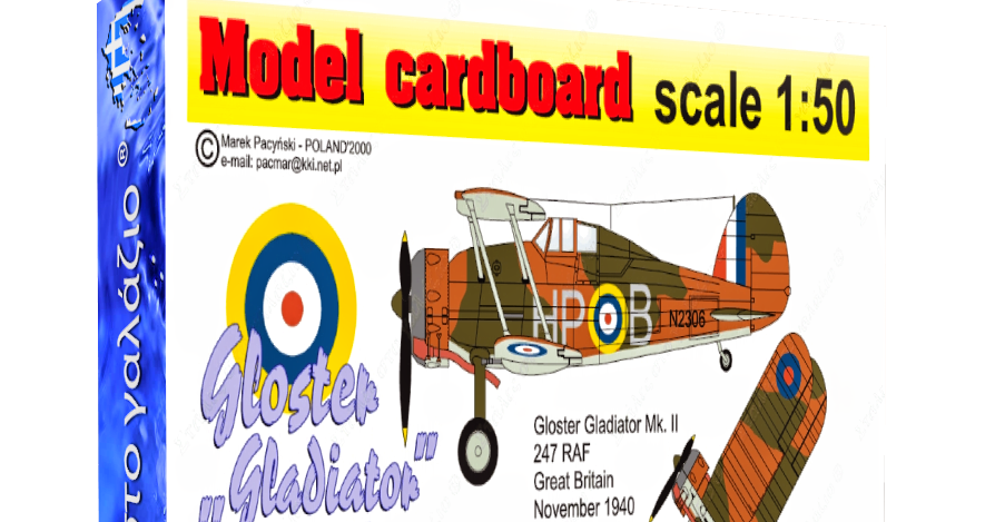 MP Gloster Gladiator MkII RAF - Paper Model. | Στάλες στο γαλάζιο