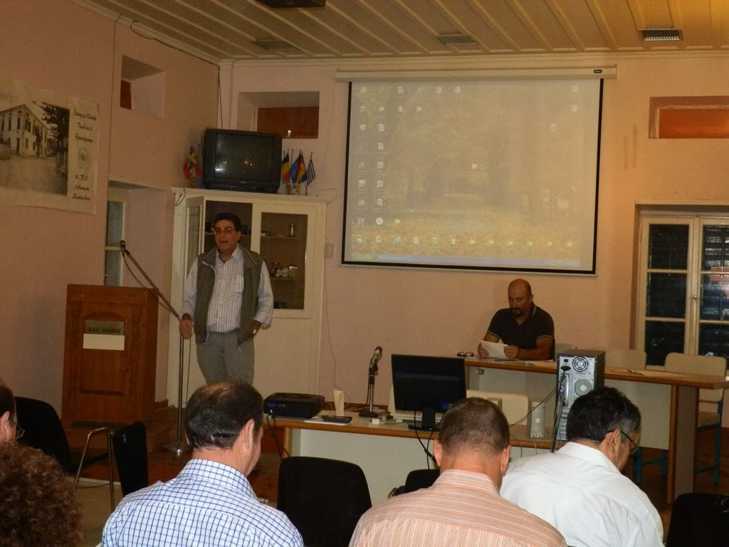 ΚΕΝΤΡΟ ΠΕΡΙΒΑΛΛΟΝΤΙΚΗΣ ΕΚΠΑΙΔΕΥΣΗΣ ΛΙΘΑΚΙΑΣ ΖΑΚΥΝΘΟΥ