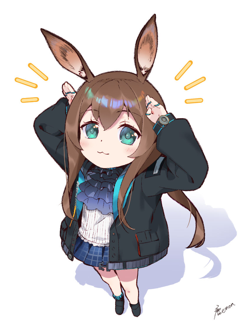 Amiya Arknights | Animoe