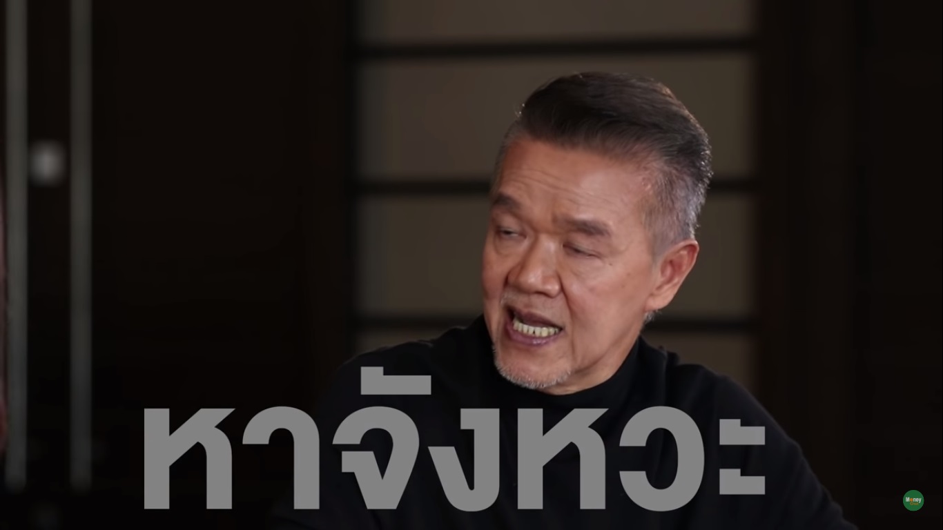 KELLER ZABEL INVESTMENT