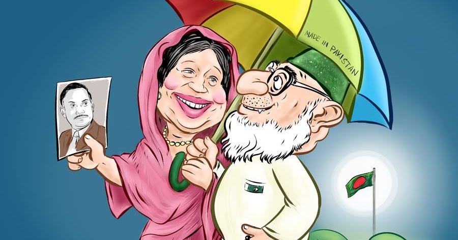 Made in Pakistan - Cartoonist ARiF