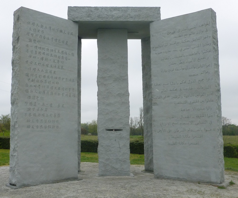 Bigfoot's Place: The Georgia Guidestones