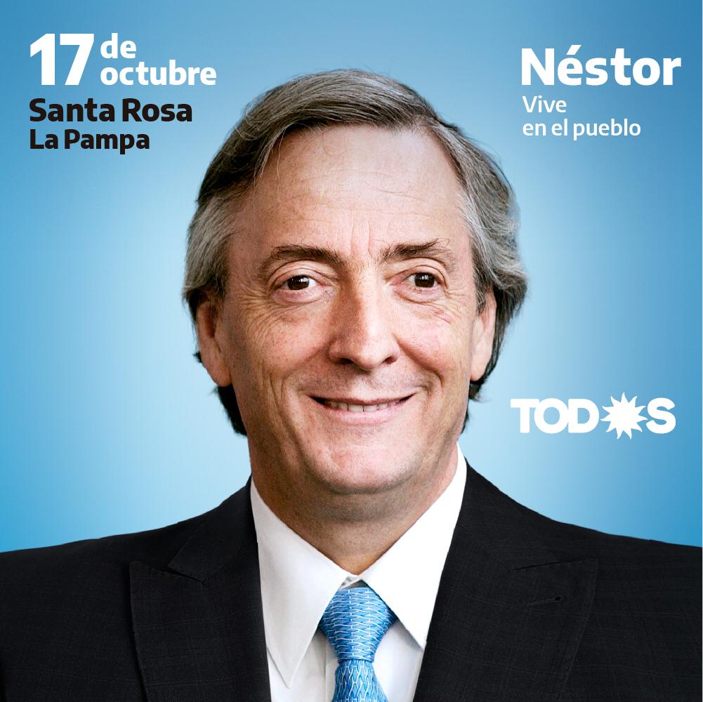 Nestornautas: ¡CHICOS, LLEGARON LAS FIGUS!