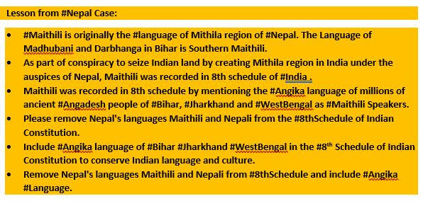 नेपाल के मैथिली व नेपाली भाषा क भारतीय संविधान के 8मो अनुसूची सँ हटाबै ...