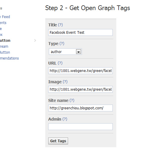 Green: 使用Facebook JavaScript SDK 來處理點 "讚" 的動作