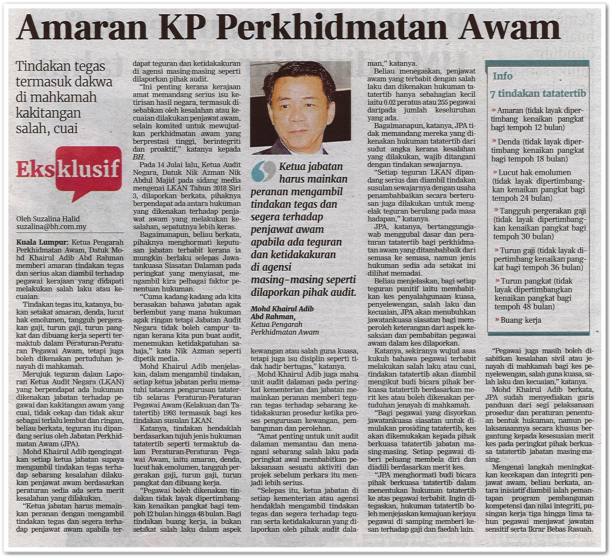 Amaran KP Perkhidmatan Awam - Keratan akhbar Berita Harian 20 Julai ...