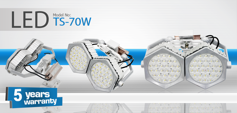 GES LED Lights: GES LED PRODUCTS and PRICES