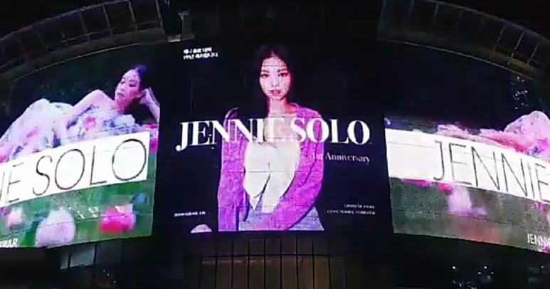 BLACKPINK Jenny COEX Crown Media Ad