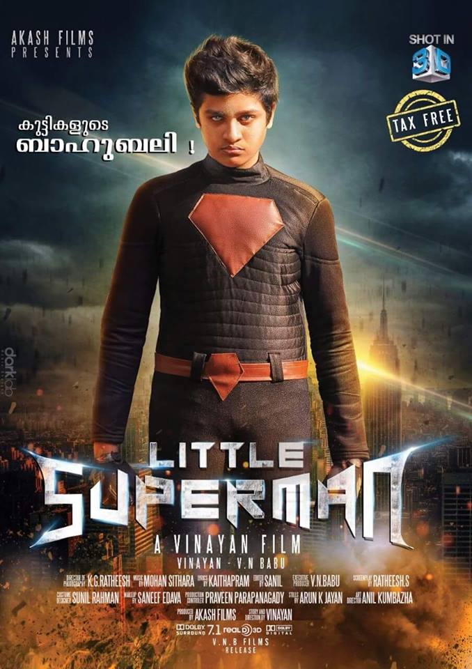 Little Superman (2014)