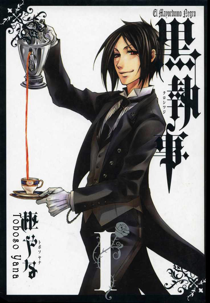 Kuroshitsuji "O": Kuroshitsuji Manga