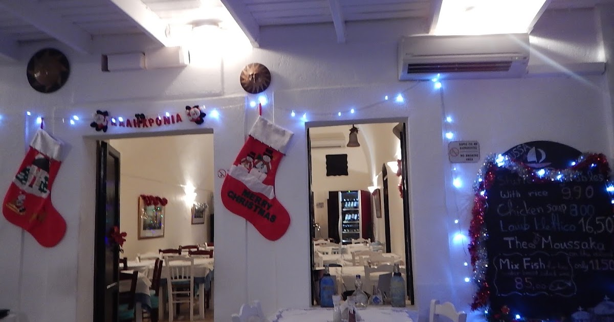 Greece: Naoussa Restaurant in Santorini