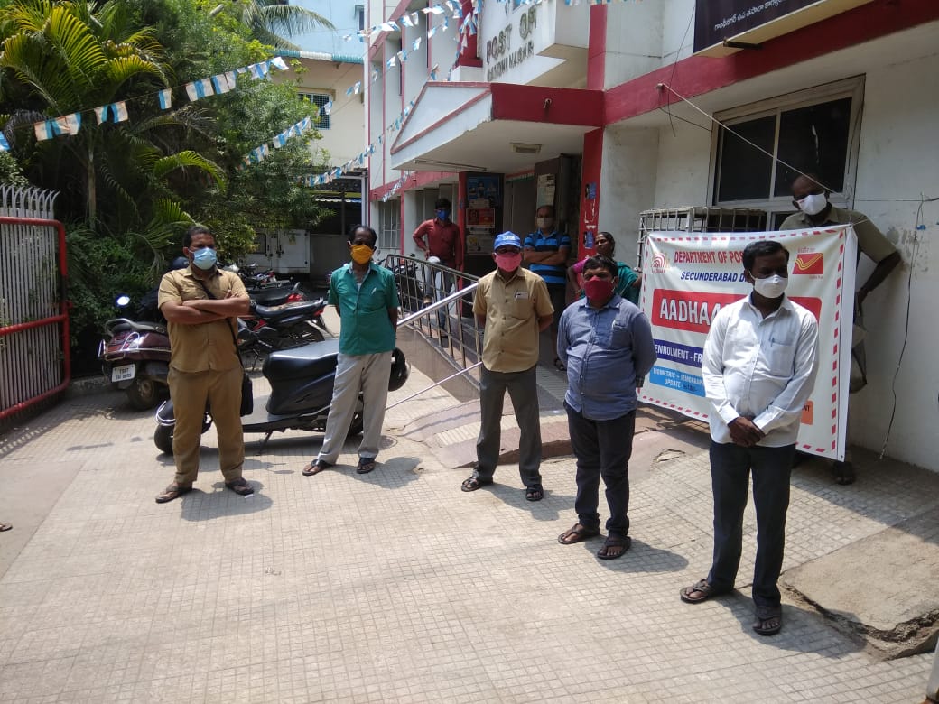 All India Postal Employees Union Postmen and MTS