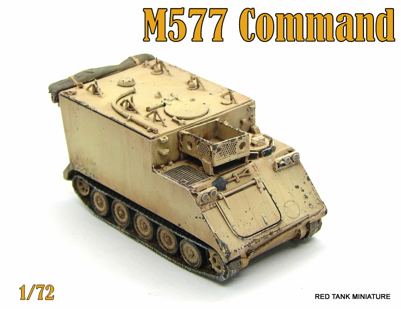 Gulumik Military Models: US M577 Command 1/72