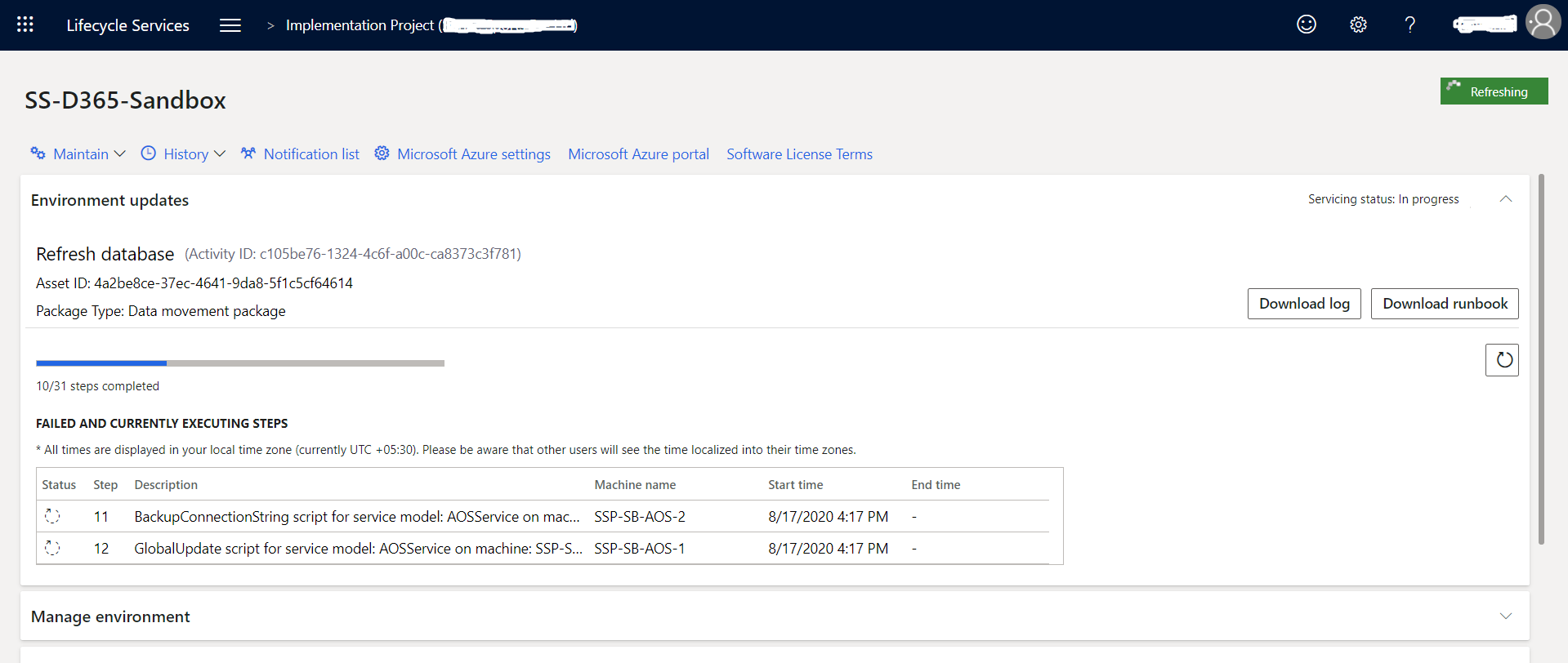 58) Copy production database to UAT environment | D365 Finance and ... 58) Copy production database to UAT environment | D365 Finance and ...