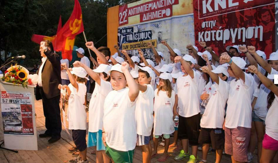 The GOOD & the BAD … FASCISTS !!! – AntilogosBlog