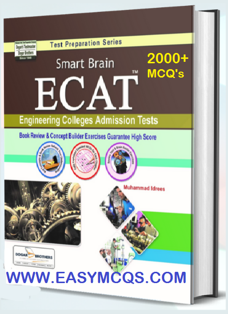 Dogar Brothers 2020 PDF Books Free Download - EASY MCQS QUIZ TEST
