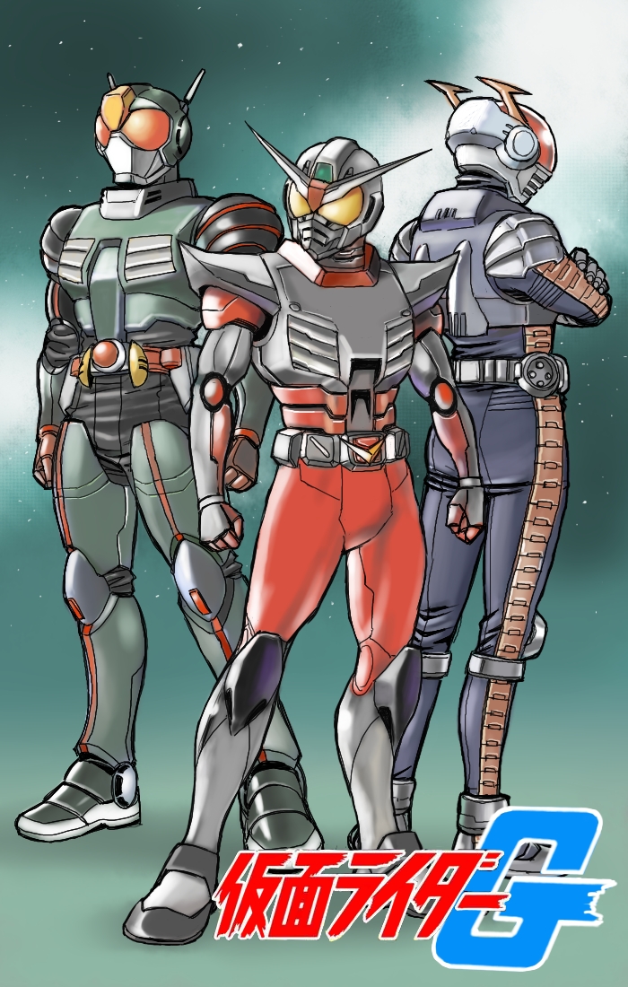 GUNDAM GUY: Gundam Fan Art: Kamen Rider G [Updated 12/3/12]