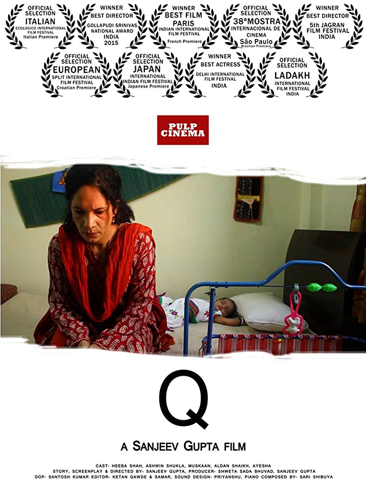 Dan's Movie Report: 'Q' (2014) Movie Review