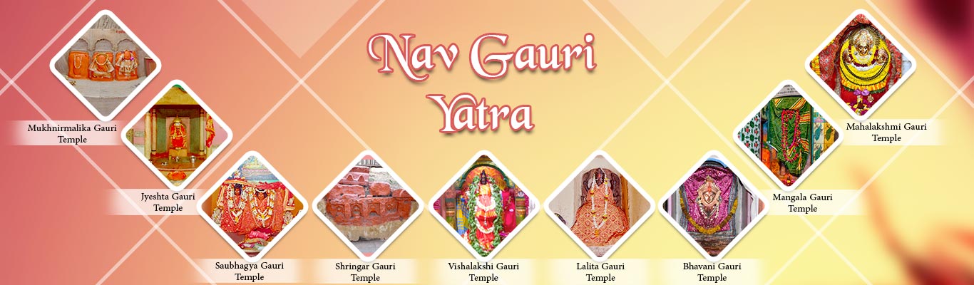 Kashi Varanasi Banaras: Nava