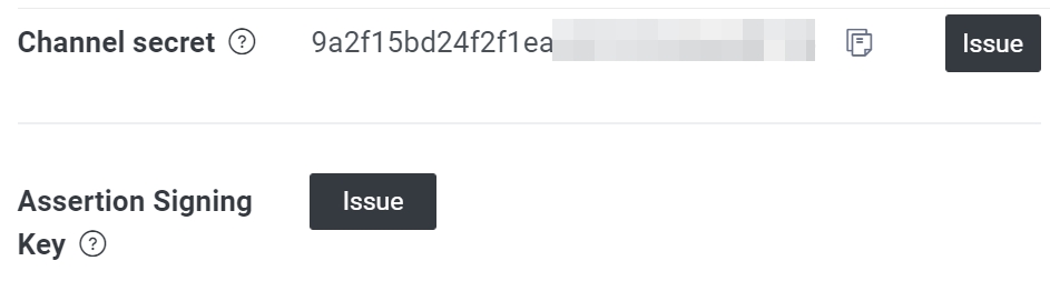 小狐狸事務所: Python 學習筆記 : LINE Bot 開發 (一) : 註冊 LINE Message API 服務