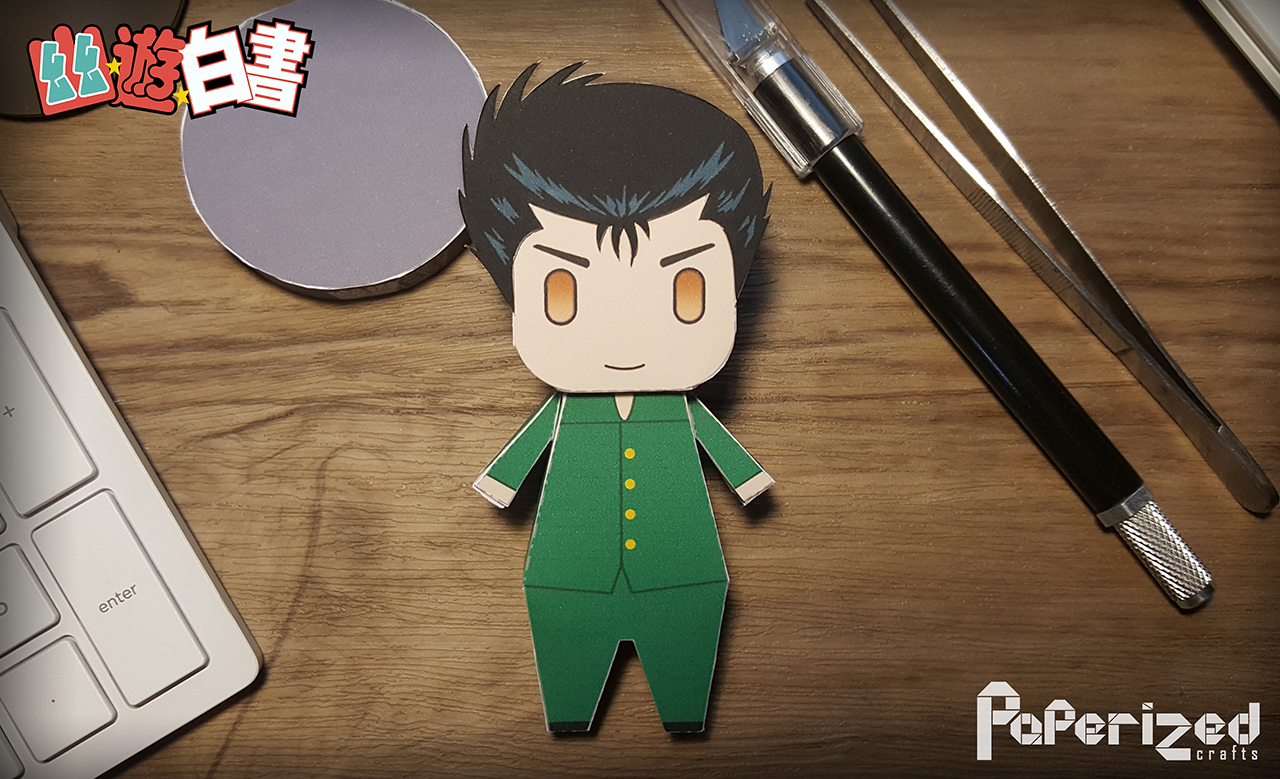 YuYu Hakusho: Yusuke Urameshi Papercraft | Paperized Crafts