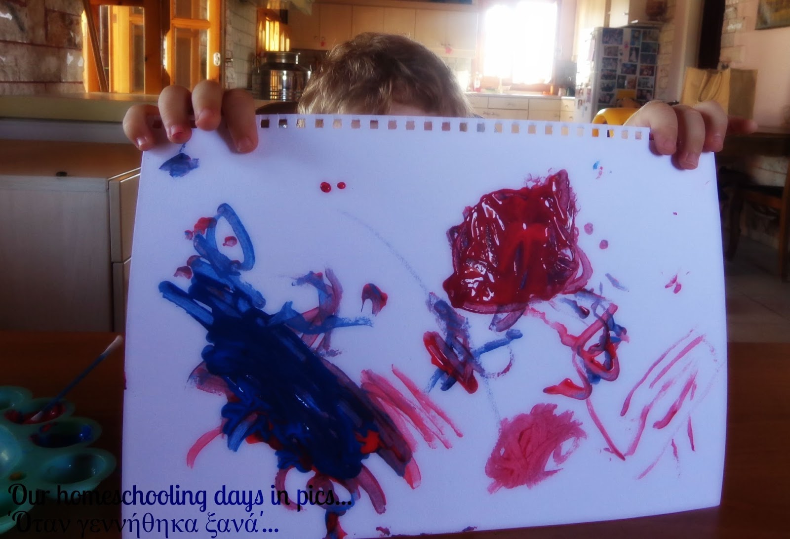 Όταν γεννήθηκα ξανά...: Ηomeschooling....