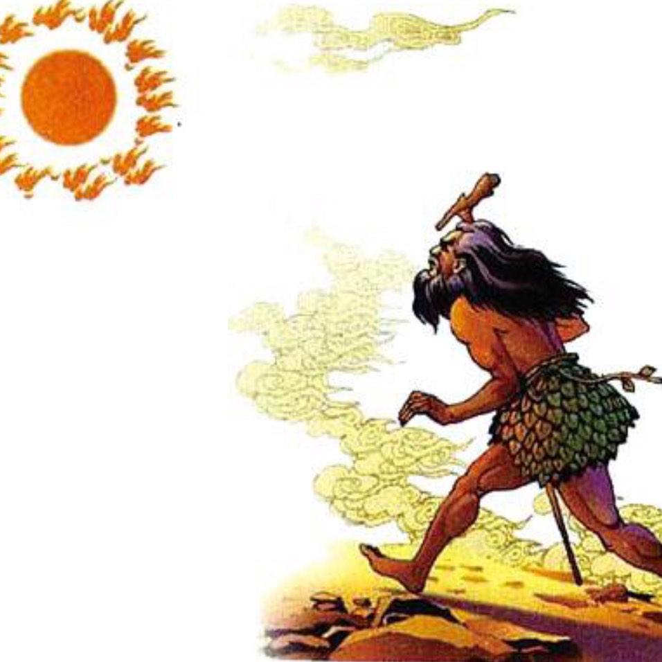 Kuafu ~ Historical China-History timeline of Chinese