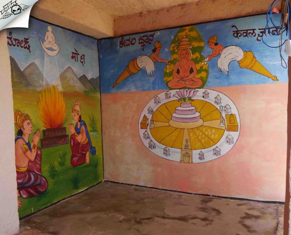 Mandaragiri Hills / Basadi Betta - A Flavor of Jainism 07/06/2015