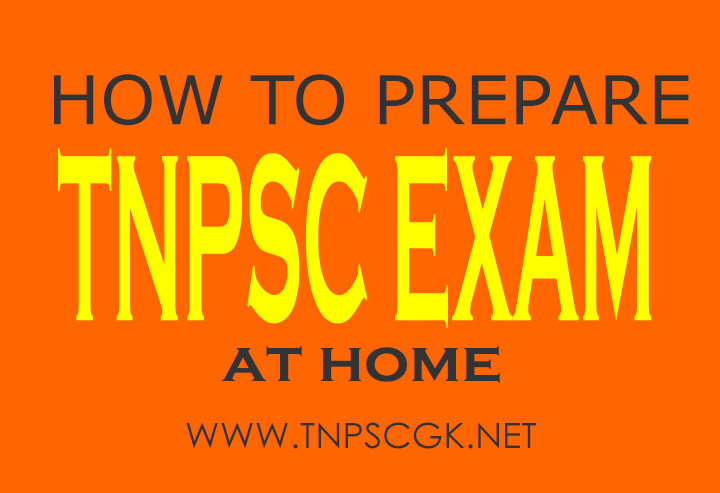 How to Prepare TNPSC Exam at Home ? - TNPSC GK | TET | TRB