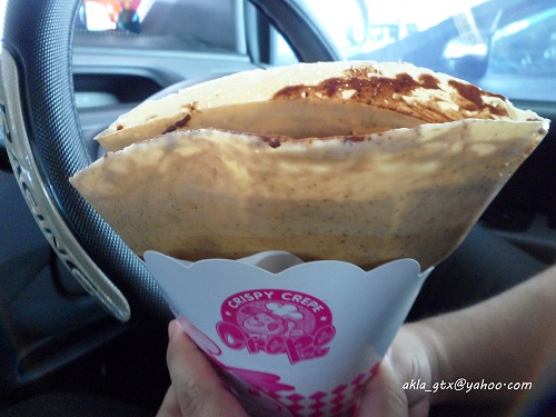 Akla's Food Quest: Double Cheese Crepe @ Crepe2U, Tesco