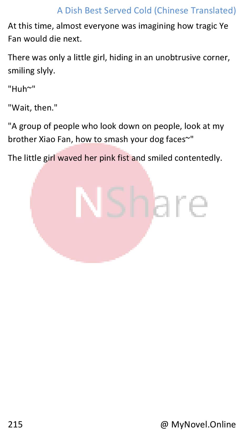 Dish Best Served Cold Chapters 2531-2540 (Chinese Translated)