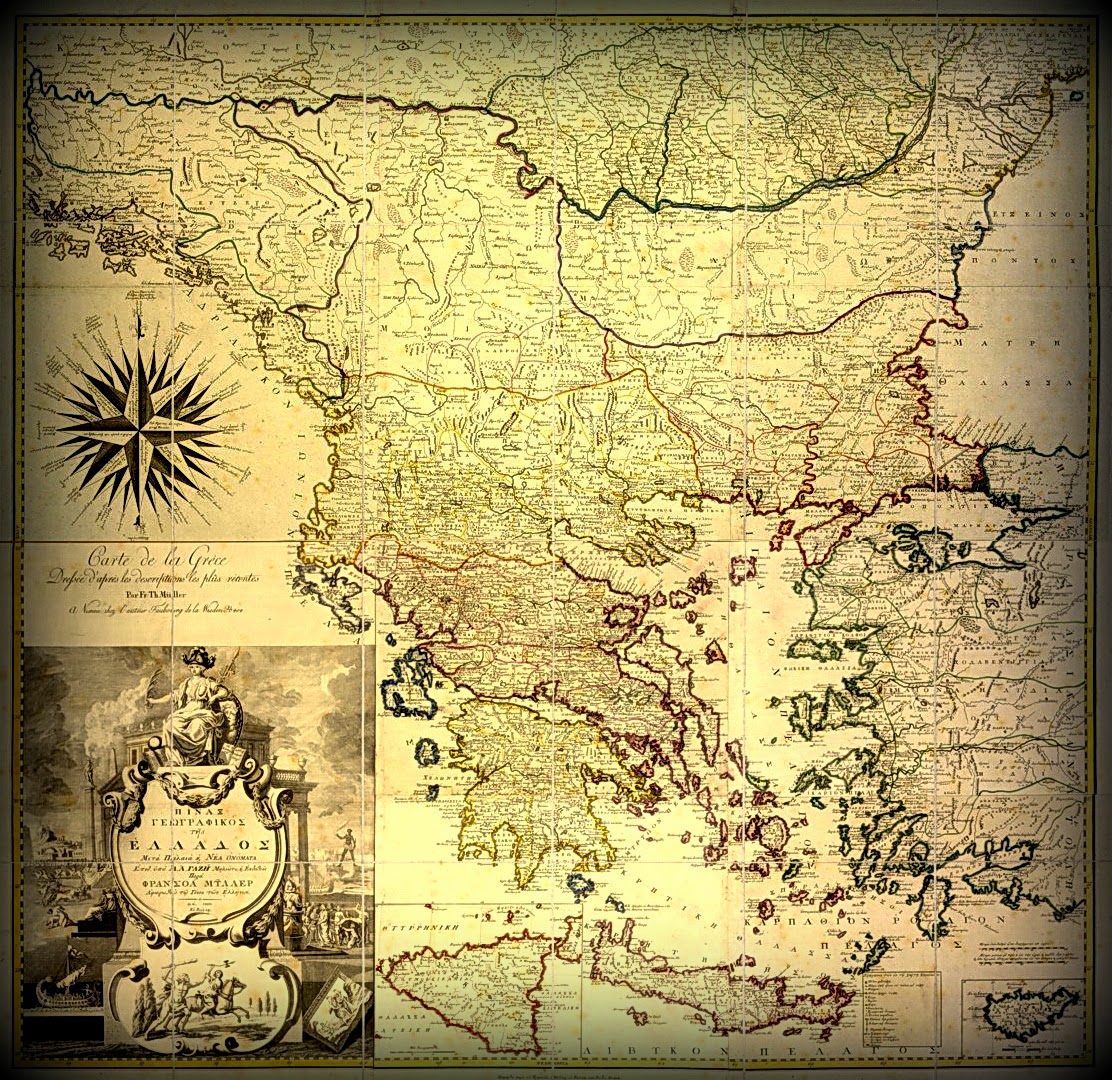 ΙΣΤΟΡΙΑ ΕΛΛΗΝΙΚΗ ΚΑΙ ΠΑΓΚΟΣΜΙΑ : Η ΣΥΝΤΑΓΜΑΤΙΚΗ ΙΣΤΟΡΙΑ ΤΗΣ ΕΛΛΑΔΟΣ ...