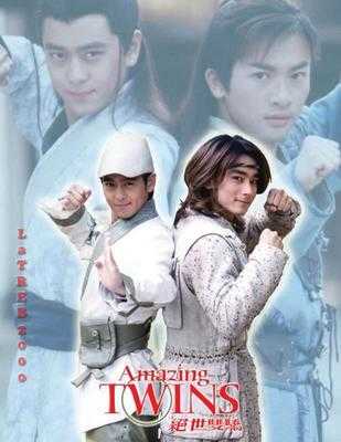 It's Totally Jam: TOP 10: Taiwanese Drama Series