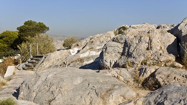 Φιλολογικά Μαθήματα Λυκείου: Ο ΑΡΕΙΟΣ ΠΑΓΟΣ: ΤΟΤΕ ΚΑΙ ΤΩΡΑ, της Ίριδας ...
