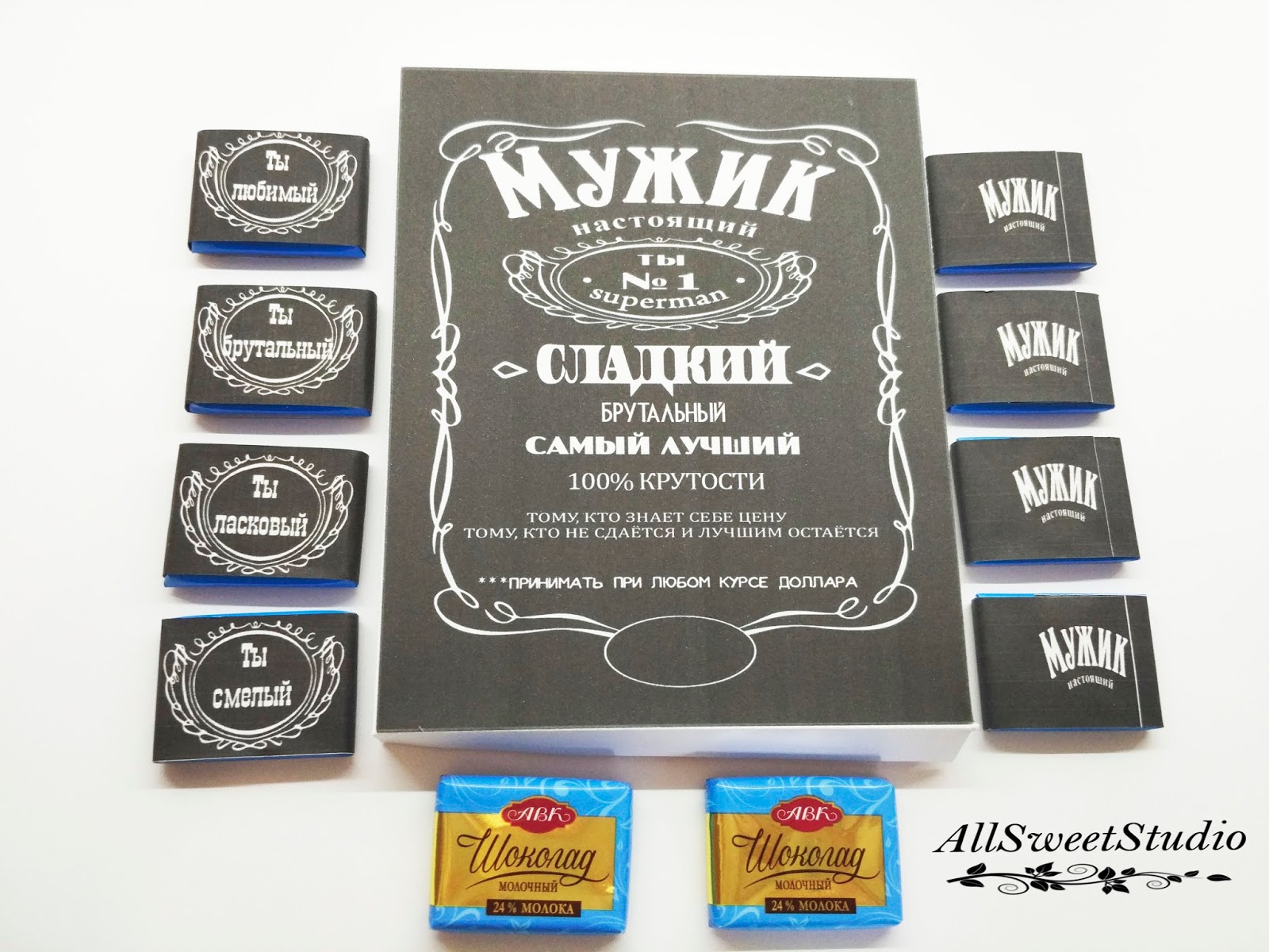 Оригинальные подарки!: Шокобоксы