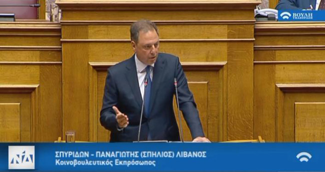 ΜΥΤΙΚΑΣ PRESS: Σπήλιος Λιβανός για Π.Ο.Α.Υ. ΕΧΙΝΑΔΩΝ ΝΗΣΩΝ ...