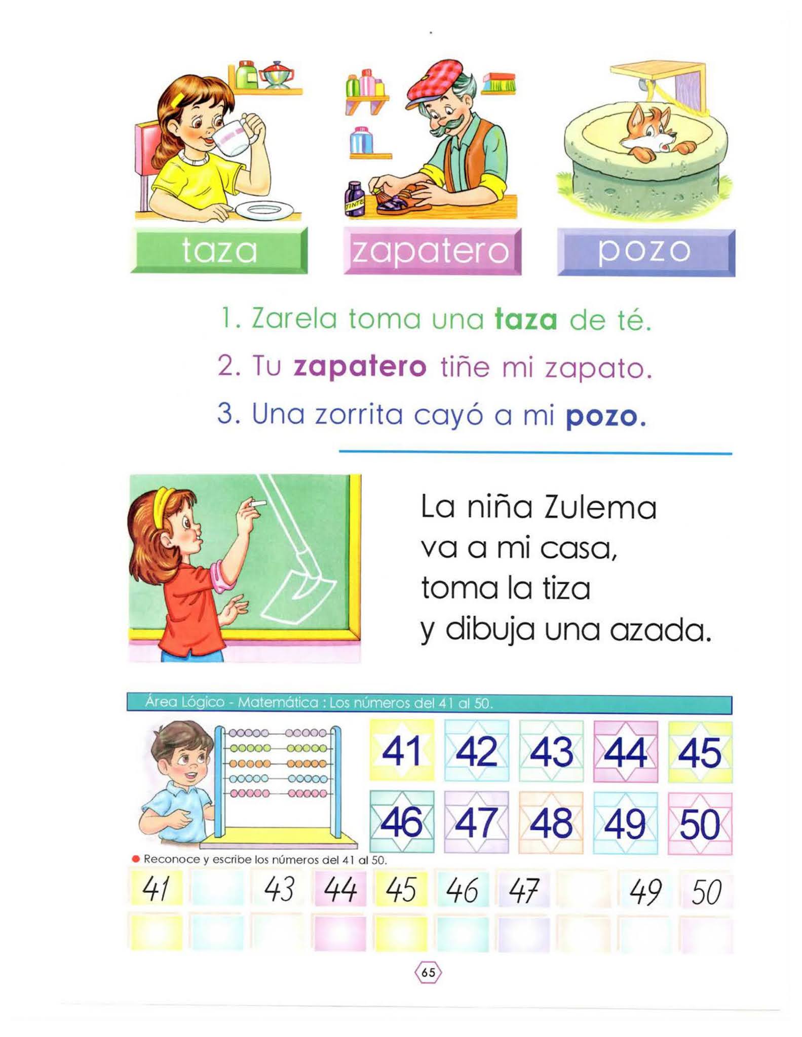 Material Educativo: Coquito clasico libro de lectura inicial ...