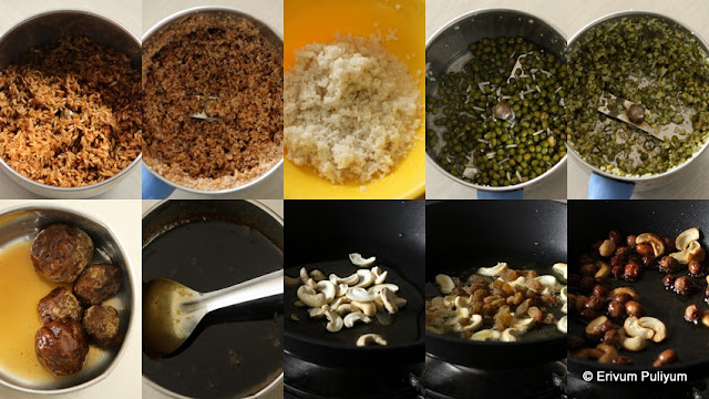 Erivum Puliyum: Mulayari Payasam | Bamboo Rice Kheer ~ Onam Wishes