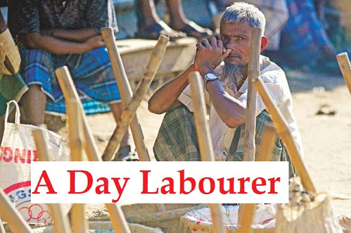 A Day Labourer Paragraph