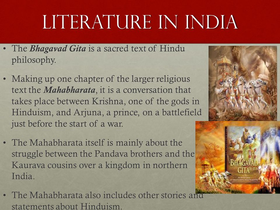 Look Up Aim High: Indian Languages and Literature