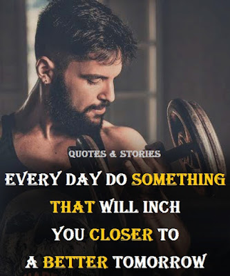 Motivational quotes short - Inspirational short quotes for work ...