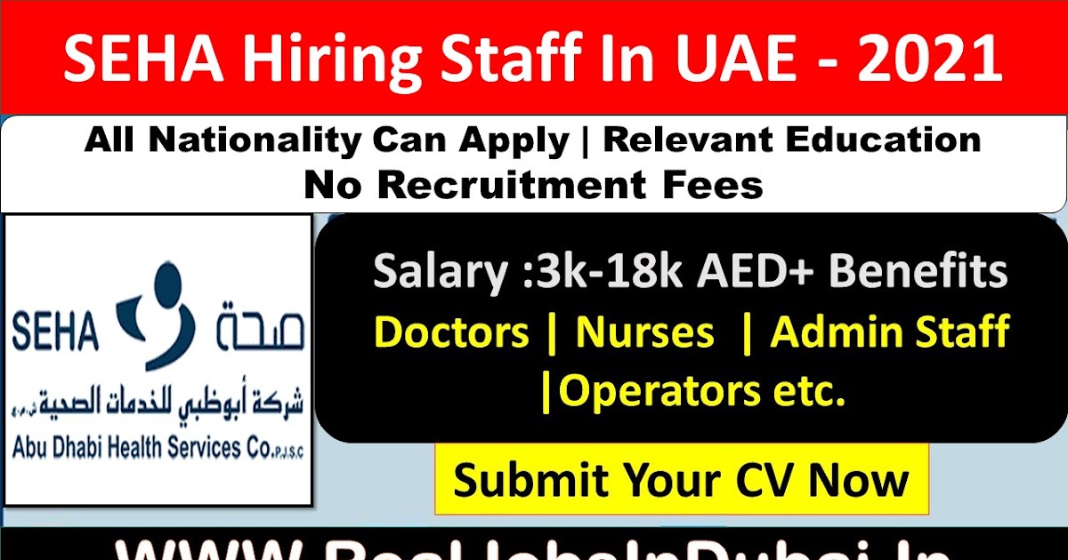 Abu Dhabi Health Services Jobs SEHA 2021