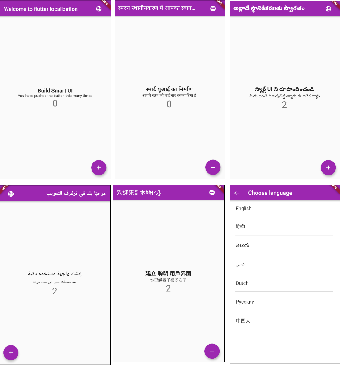 Internationalizing Flutter apps Internationalizing Flutter apps